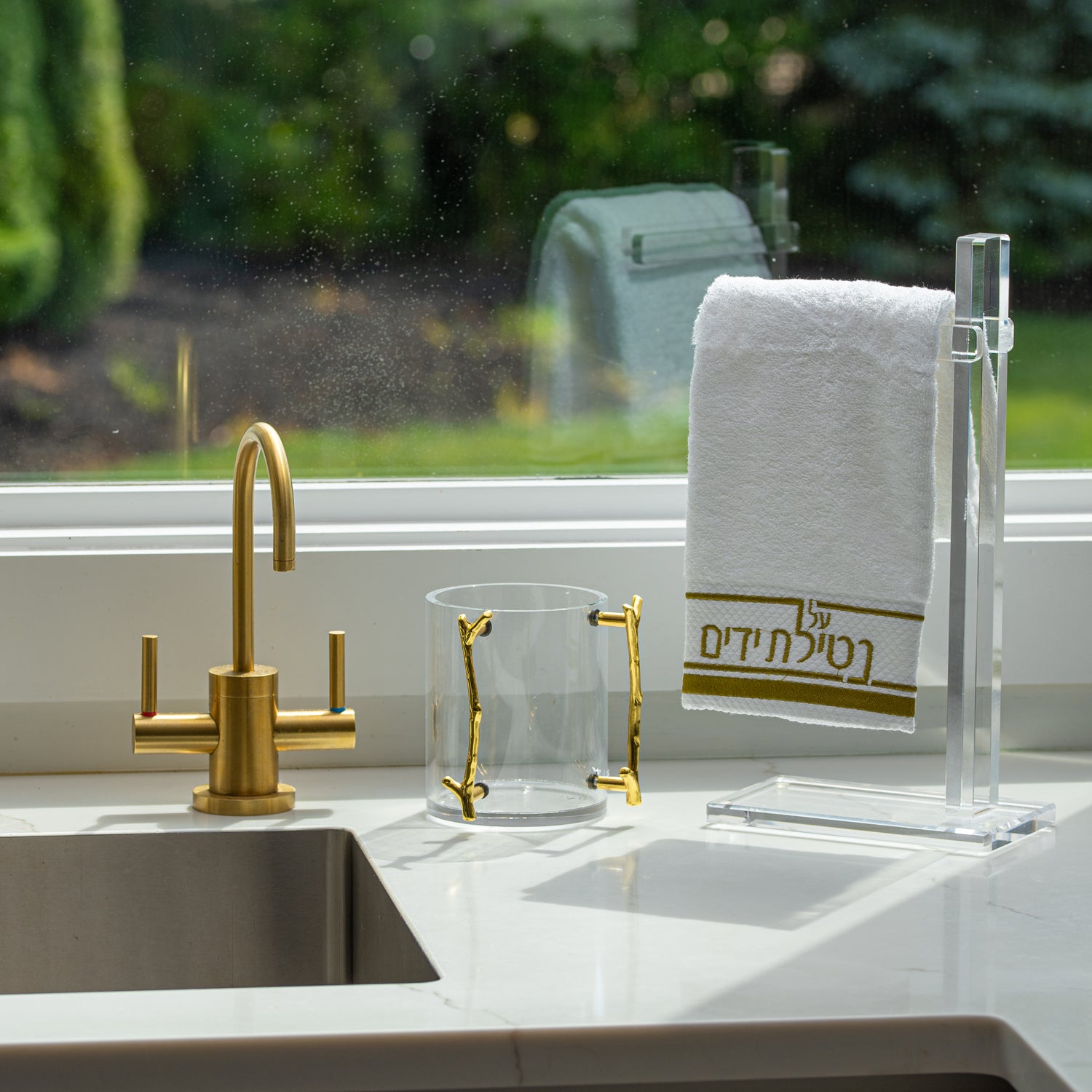 Washing set 2 – Giftr gift shop